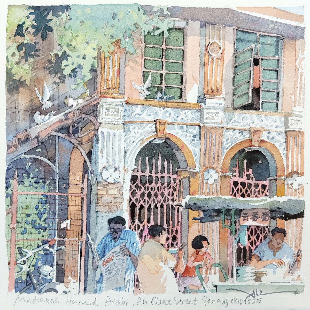 Madrasah Hamid Arabi, Ah Quee Street, Penang • The Art Gallery Penang